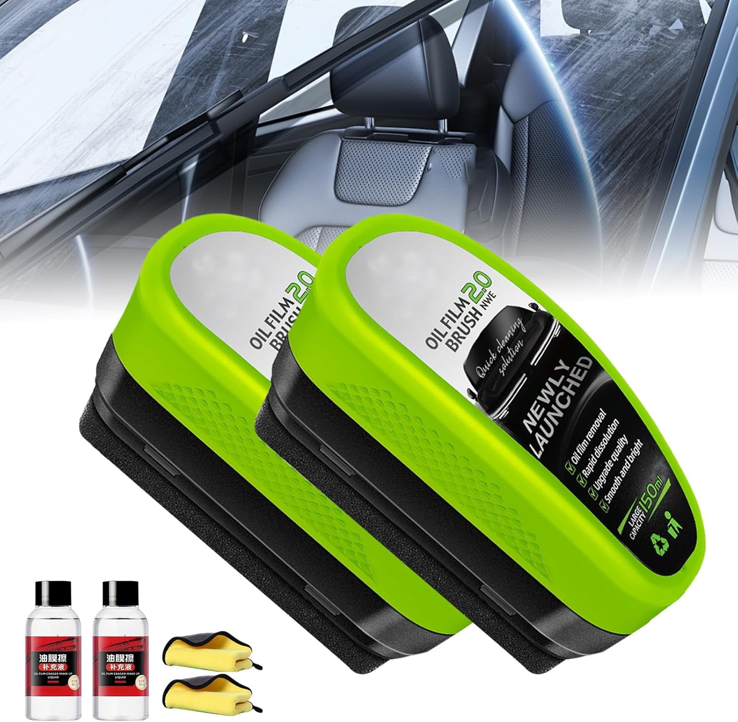 Boministore Glass Cleaner, Jetdryshop Glass Cleaner New Upgrades ...