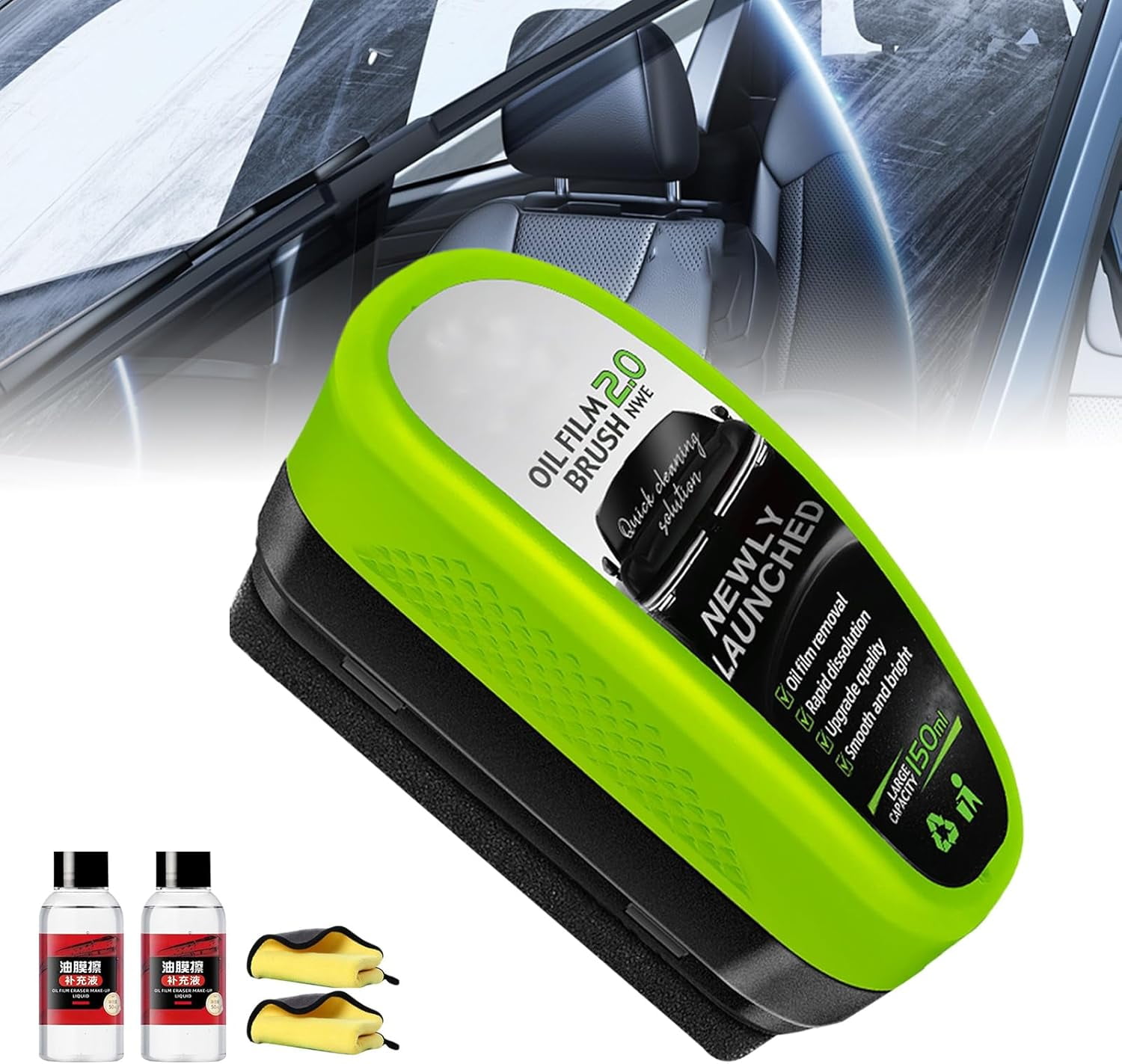 Boministore Glass Cleaner, Jetdryshop Glass Cleaner New Upgrades ...