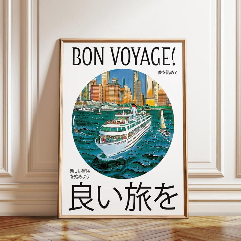 Bon Voyage Art Print - Scenic City Harbor Cruise Poster - Urban Skyline ...