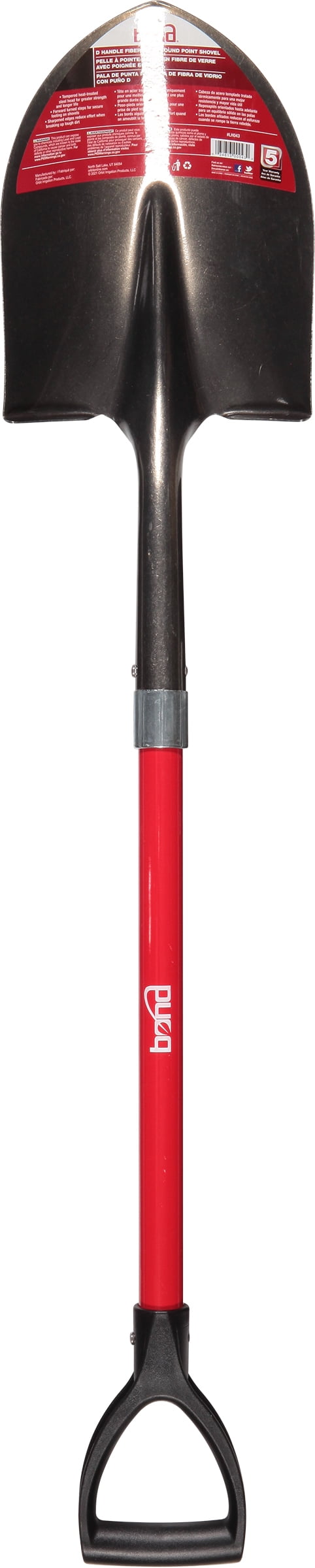 Bond D Handle Fiberglass Round Point Shovel 1 ea - Walmart.com