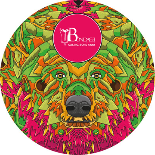 Bondage Games Pt. 8 (LP) - Walmart.com