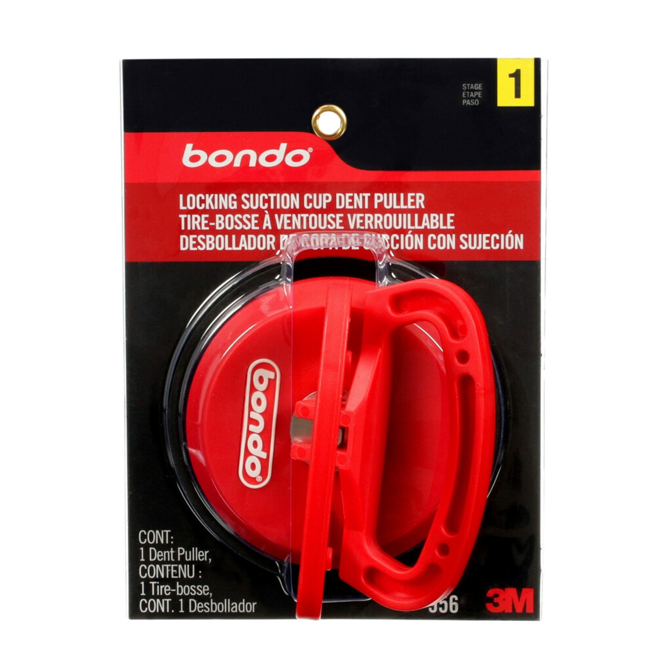 Bondo Double Locking Suction Cup Dent Puller, Pulls Out Large Dents ...