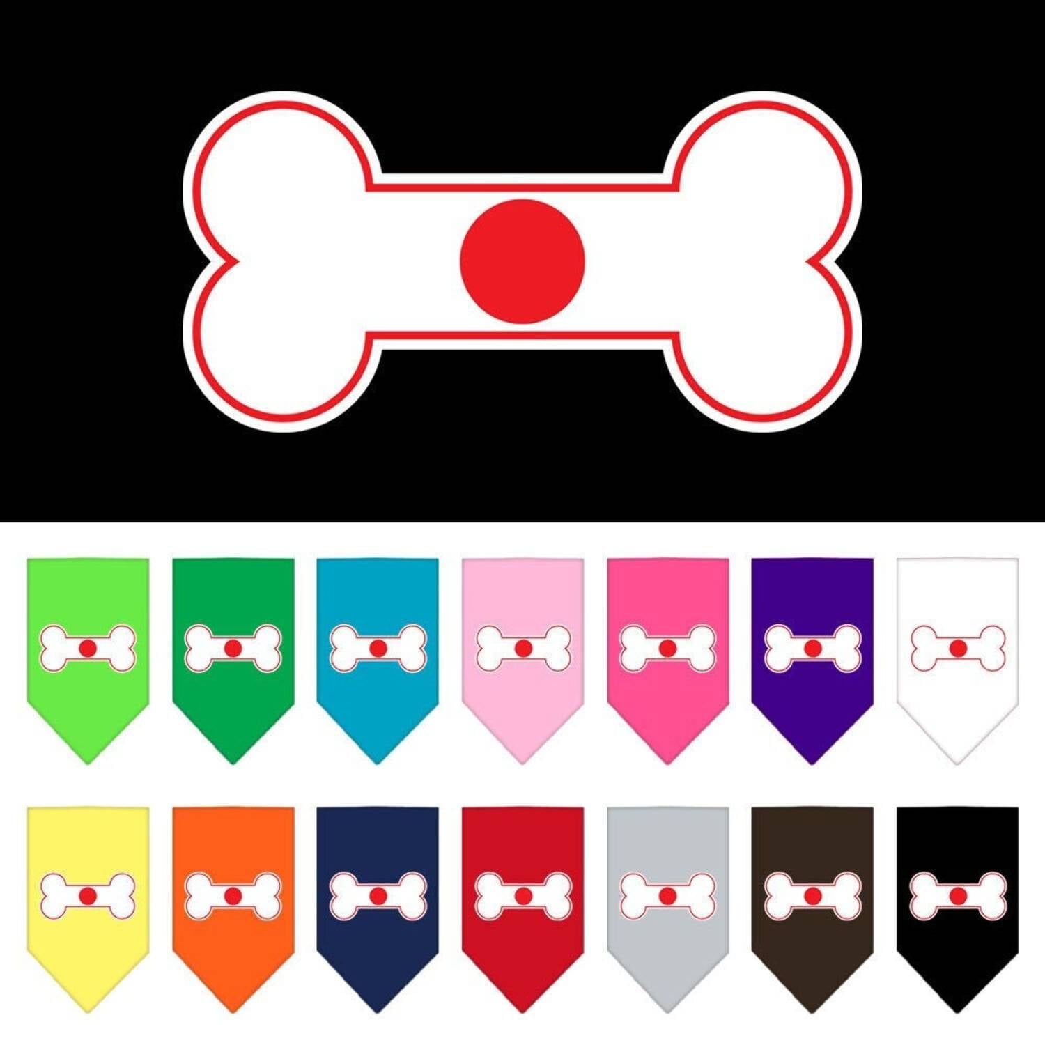 Pet and Dog Bandana Screen Printed, "Bone Shaped Flag Japan" - Walmart.com