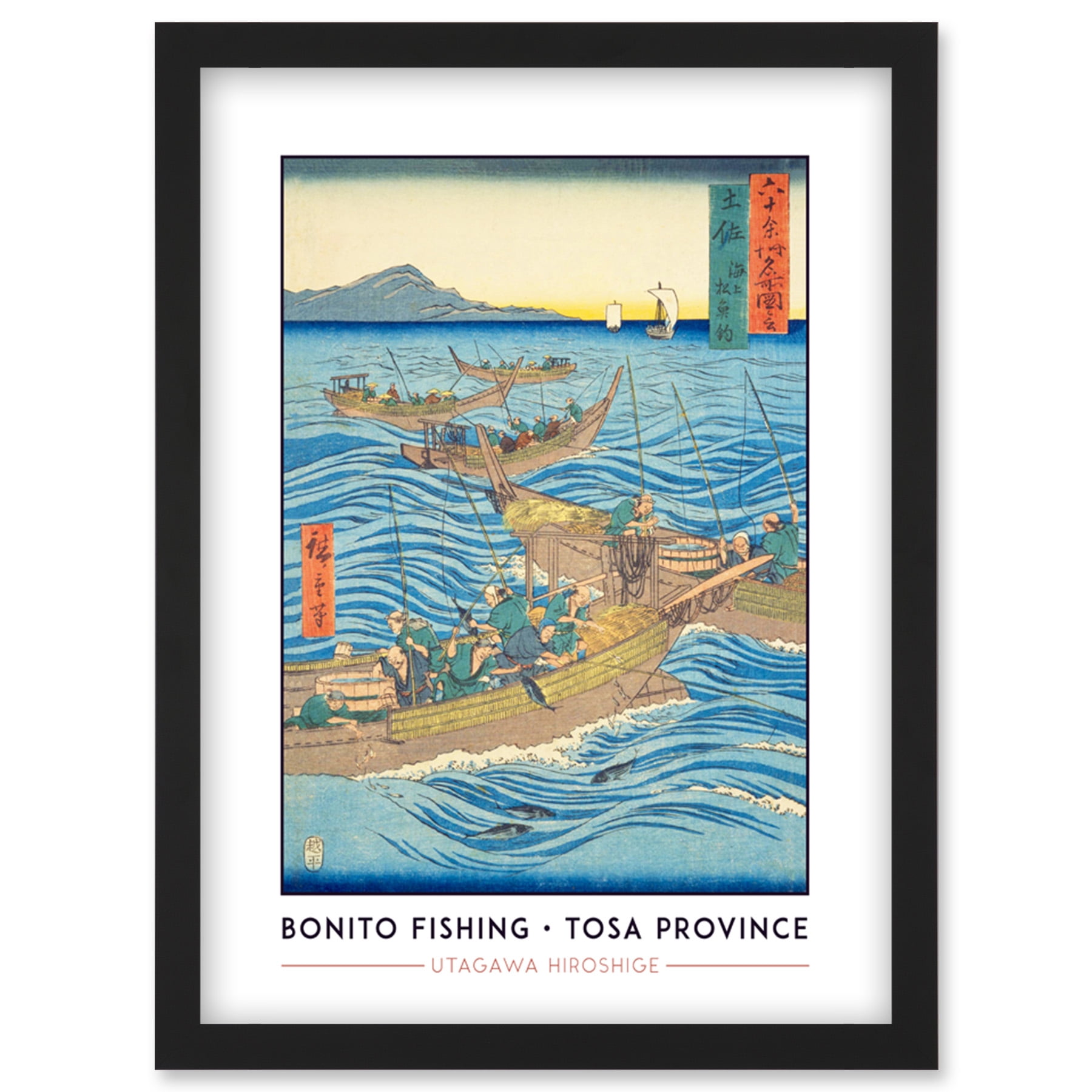 Bonito Fishing at Sea Tosa Province Utagawa Hiroshige Japanese ...