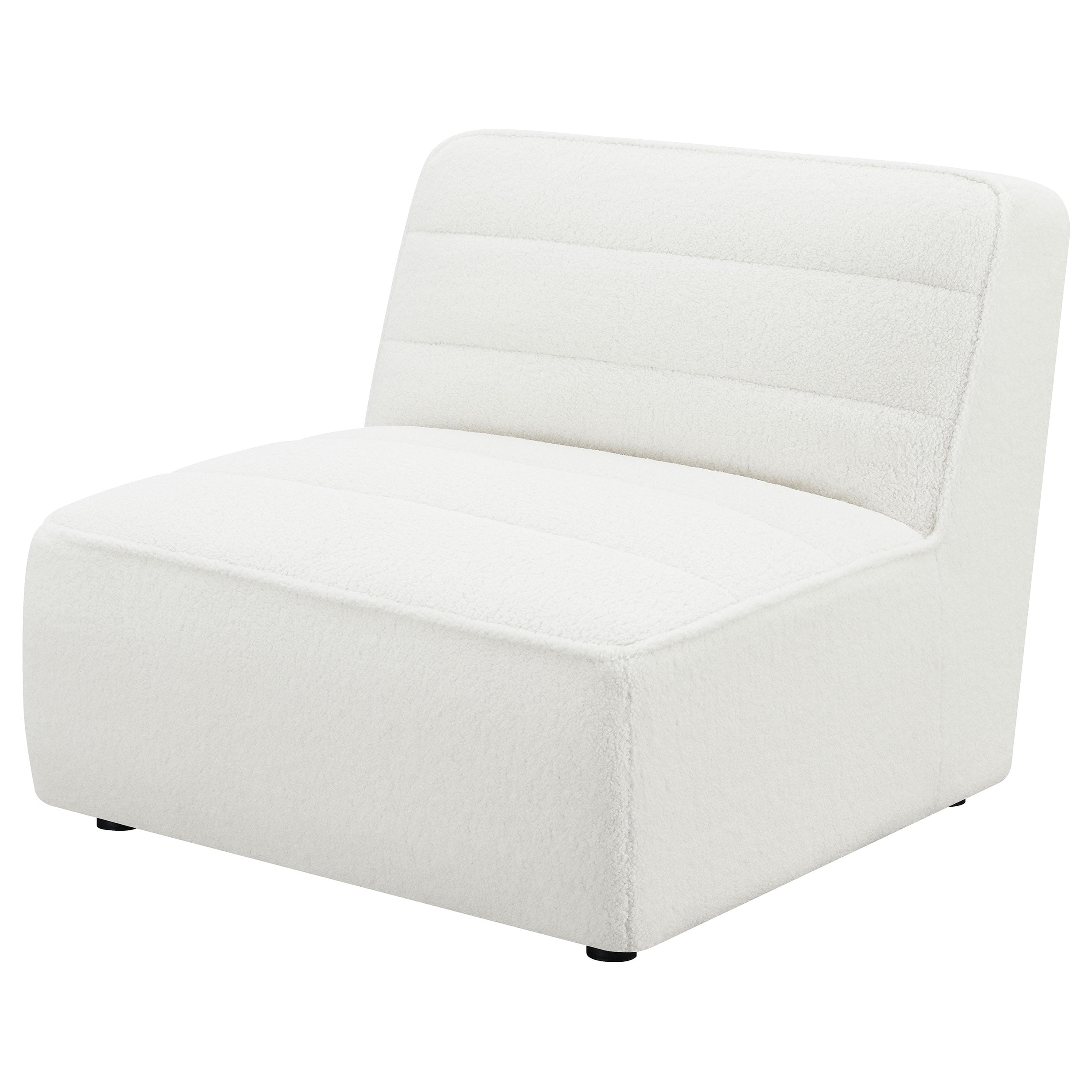 Bonnie Natural Upholstered Armless Chair - Walmart.com