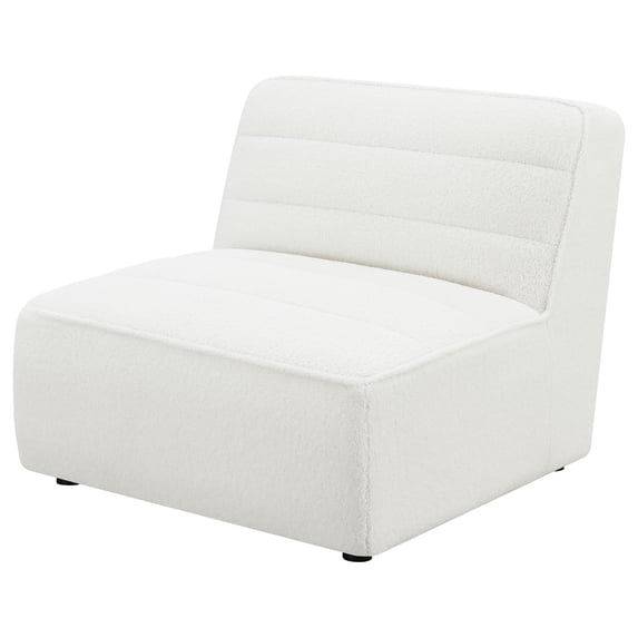 Bonnie Natural Upholstered Armless Chair - Walmart.com