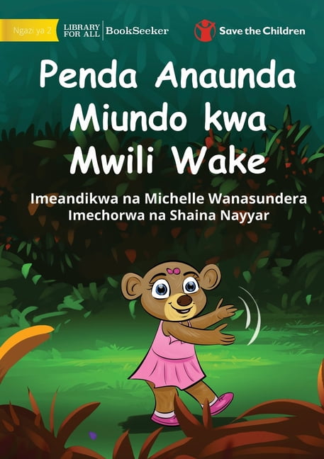 Bonny Makes Patterns with her Body - Penda Anaunda Miundo kwa Mwili ...