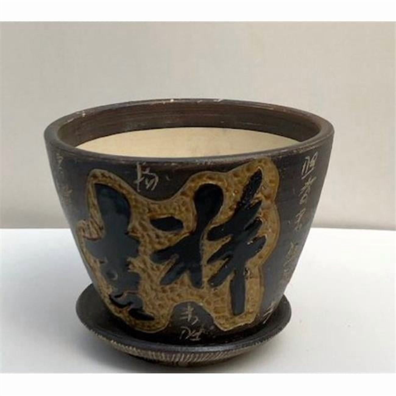 Bonsai Boy of New York h103 6.5 x 6.5 x 4.5 in. Japanese Sketching ...