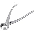 Bonsai Branch Cutter, 7 Inch (180mm) Stainless Steel Concave Knob ...