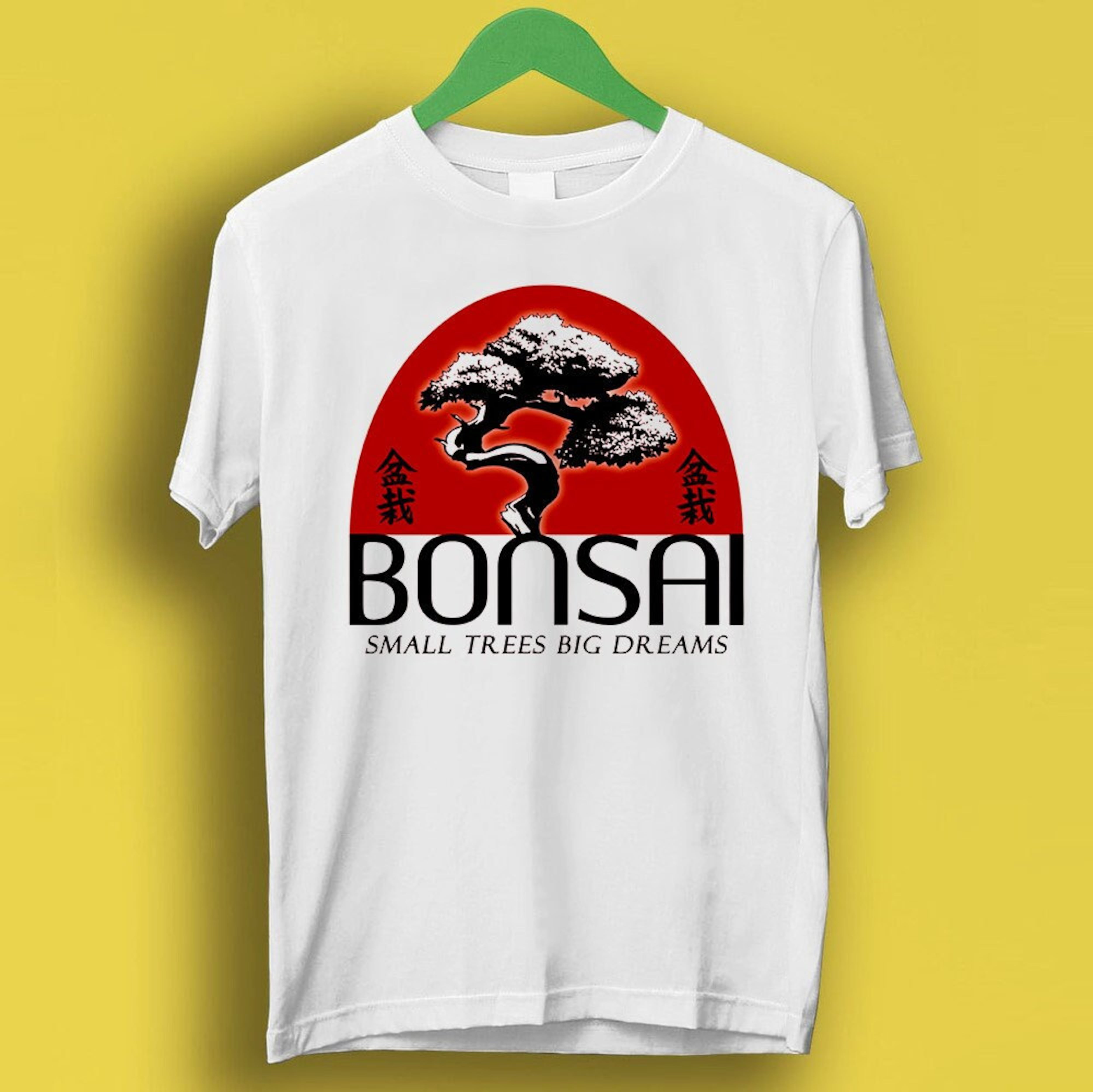 Bonsai Small Trees Big Dreams Super Cool Hipster Fashion Best Gift Men ...
