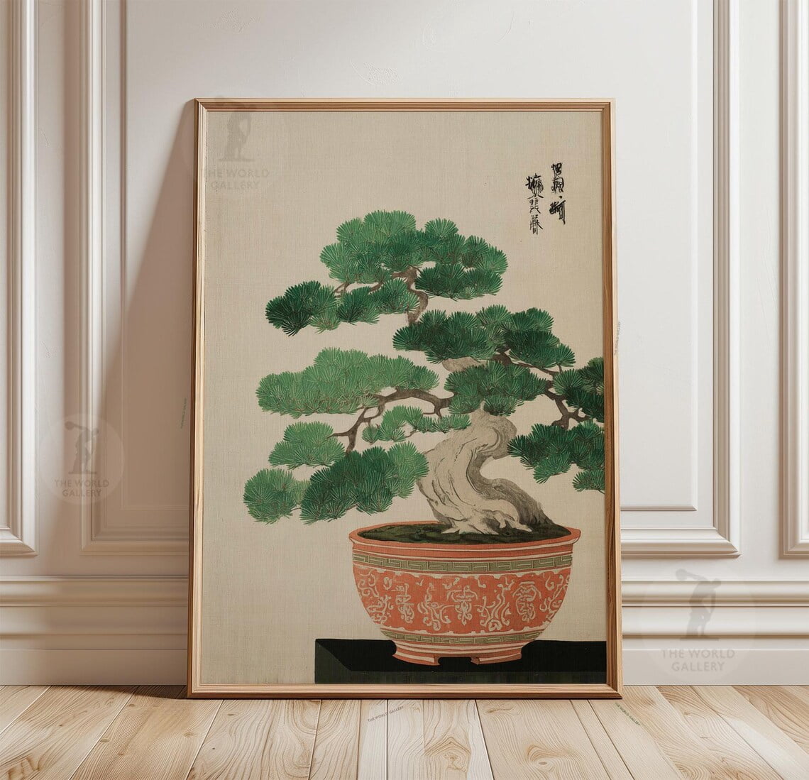 Bonsai Tree Japanese Botanical Ink Illustration Zen Nature Decor Art ...