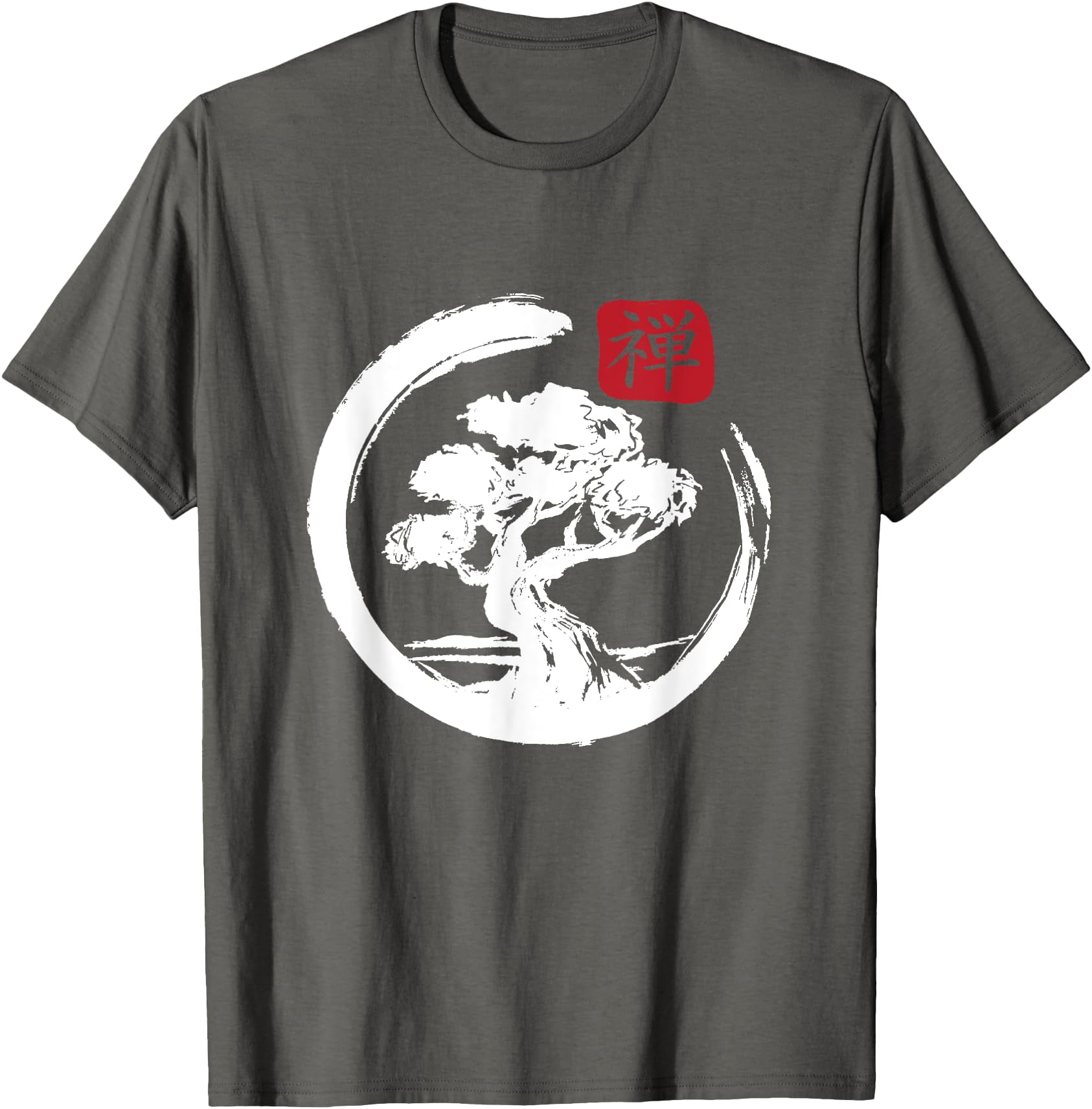 Bonsai Tree Japanese Calligraphy Zen Bonsai Vintage Softstyle Unisex T ...