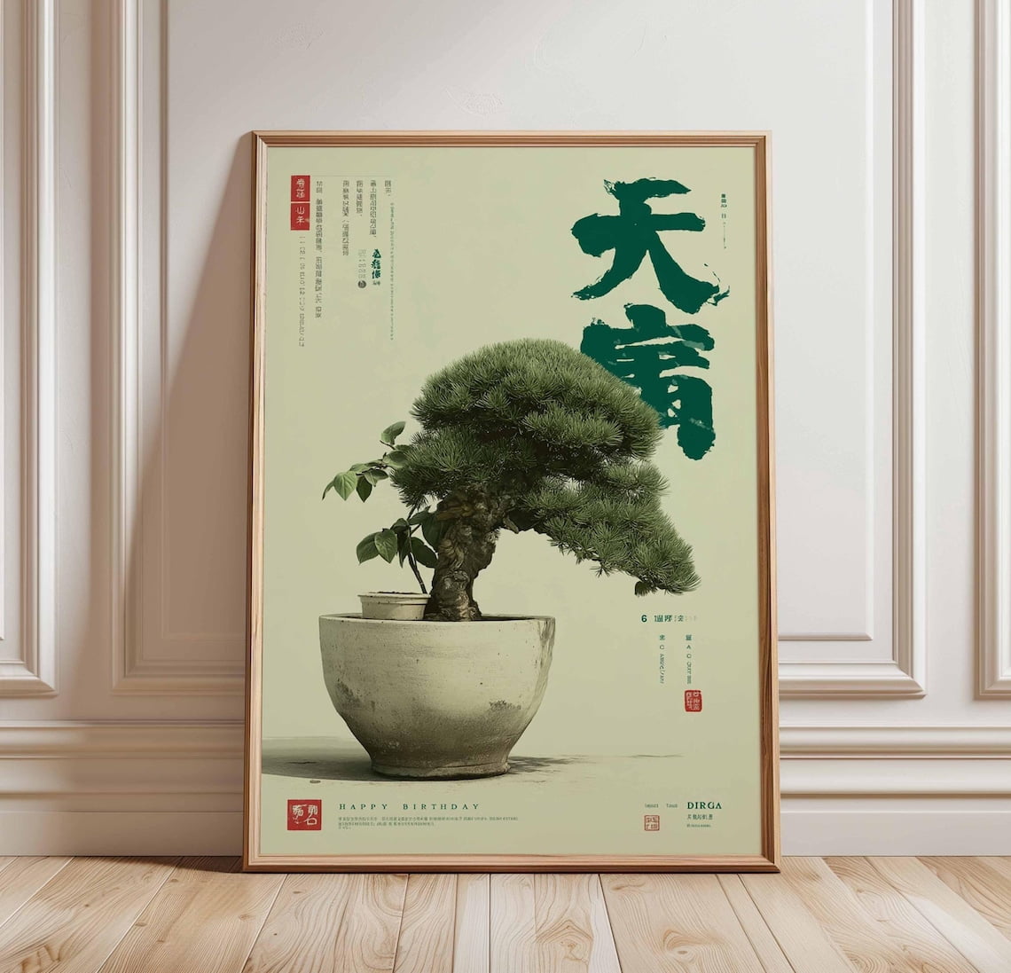 Bonsai Tree Japanese Zen Minimalist Green Botanical Asian Wabi Sabi ...