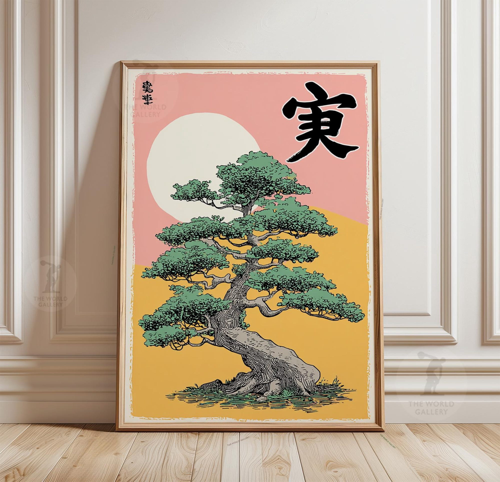 Bonsai Tree Poster Japanese Wall Art Minimal Nature Print Zen Landscape ...