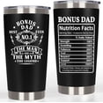 Bonus Dad Tumbler, Fathers Day Gift from Bonus Daughter Son Kids - Best ...