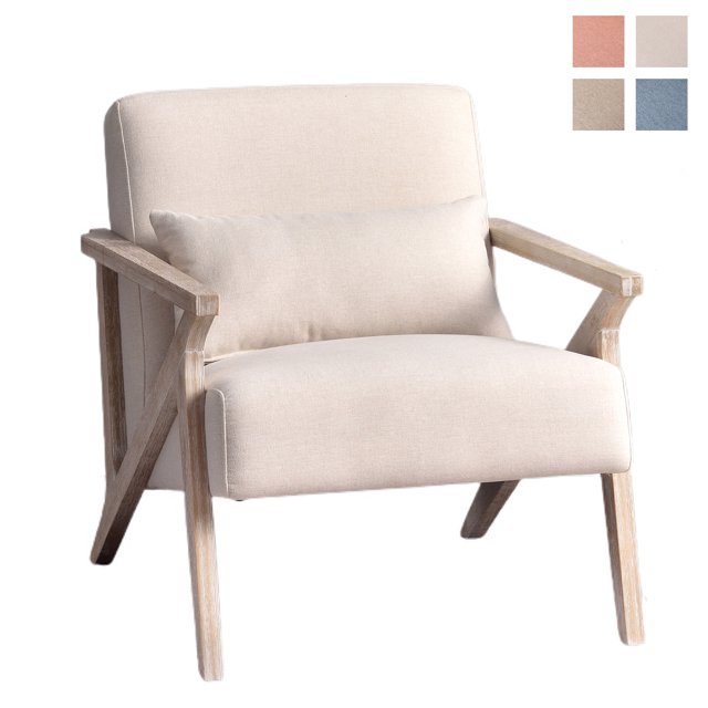 Bonzy Home Mid Century Modern Armchair Accent Chair,Fabric Upholstered Accent Lounge Chair for ...