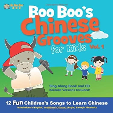Pre-Owned Boo Boo's Chinese Grooves for Kids Vol. 1 - CD Album with ...