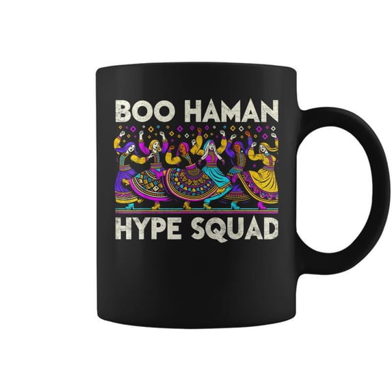 Boo Haman Hype Squad Fun Womens Jewish Purim Tradition Coffee Mugs ...