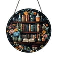 Book Library Themed Stained Glass Style Acrylic Suncatcher, Decorative ...