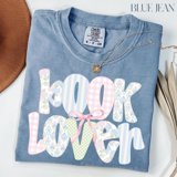 Book Lover Shirt Bookworm Gift Read Tshirt Gift For Readers - Walmart.com