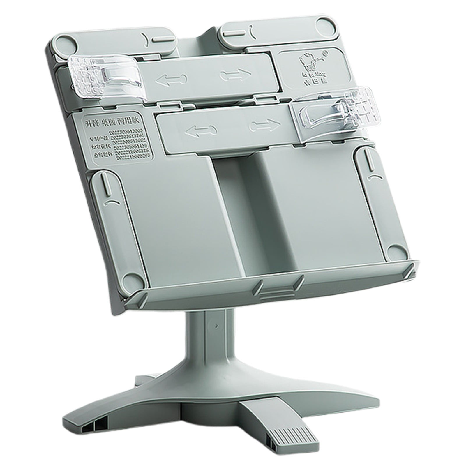Book Stand, Cxui Adjustable Desktop Book Holder Stand - 360° Angle ...