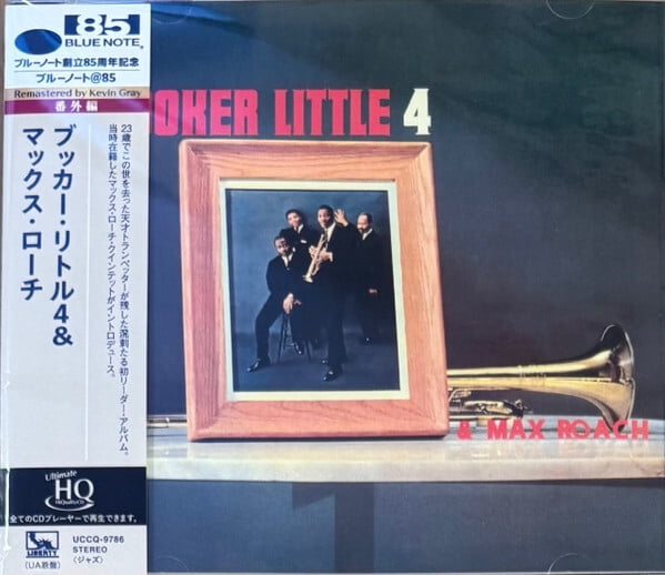 Booker Little - Booker Little4 And Max Roach - Remastered - Music ...