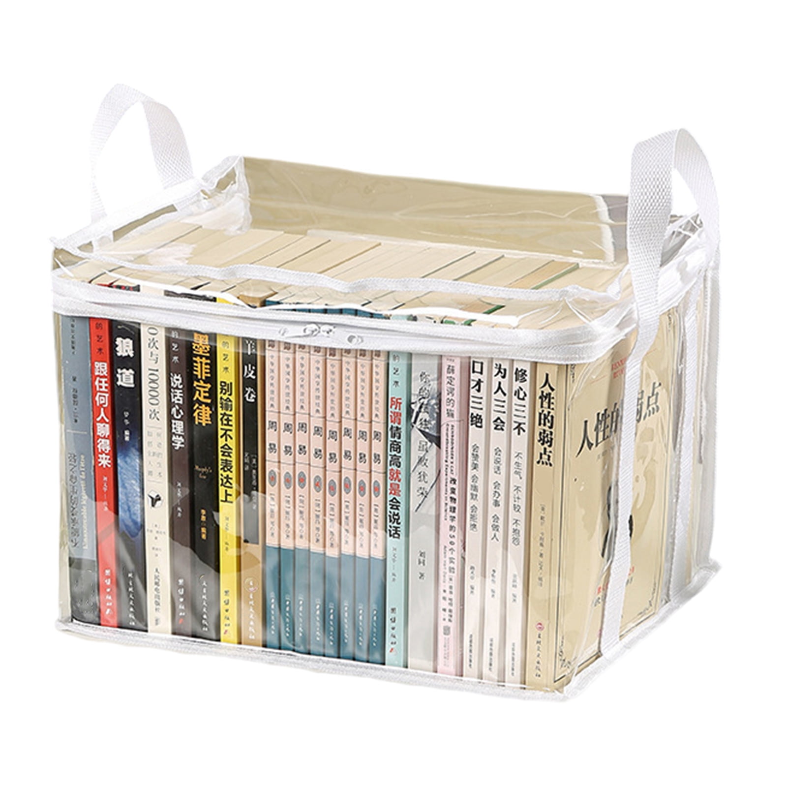Books Organizers Waterproof Books Container Foldable Books Box Books ...