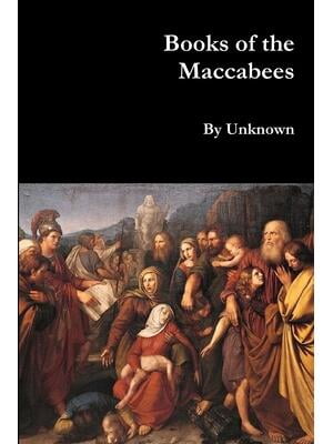 Books of the Maccabees - Walmart.com