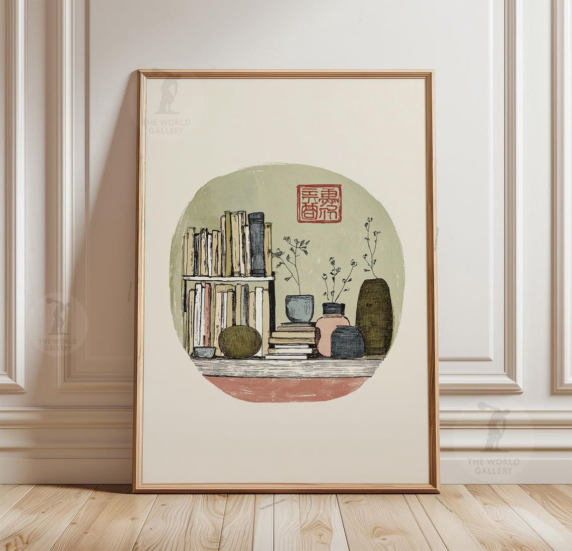 Bookshelf Circle Poster Minimal Wall Art Botanical Book Illustration ...