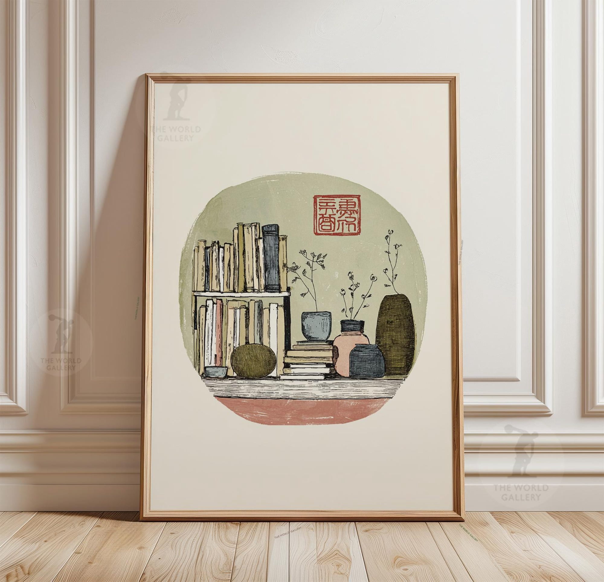 Bookshelf Circle Poster Minimal Wall Art Print Botanical Book ...