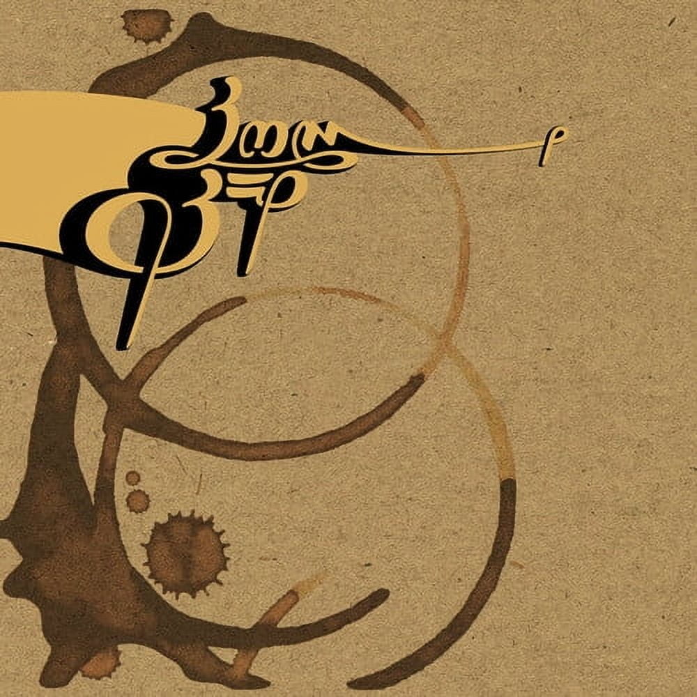 Boom Bip - Seed to Sun - Music & Performance - CD - Walmart.com