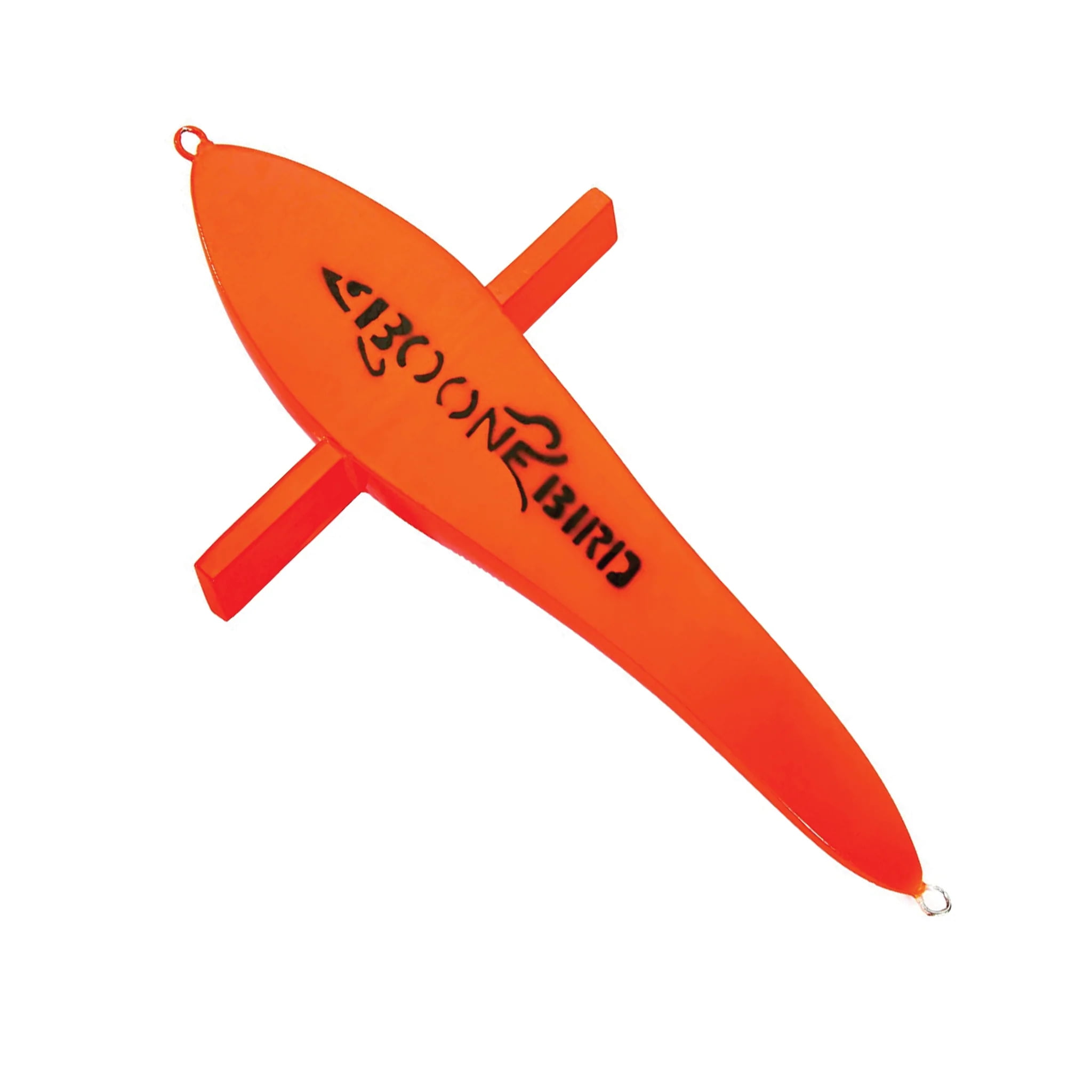 Boone Teaser Birds - Rigged Ready - Walmart.com