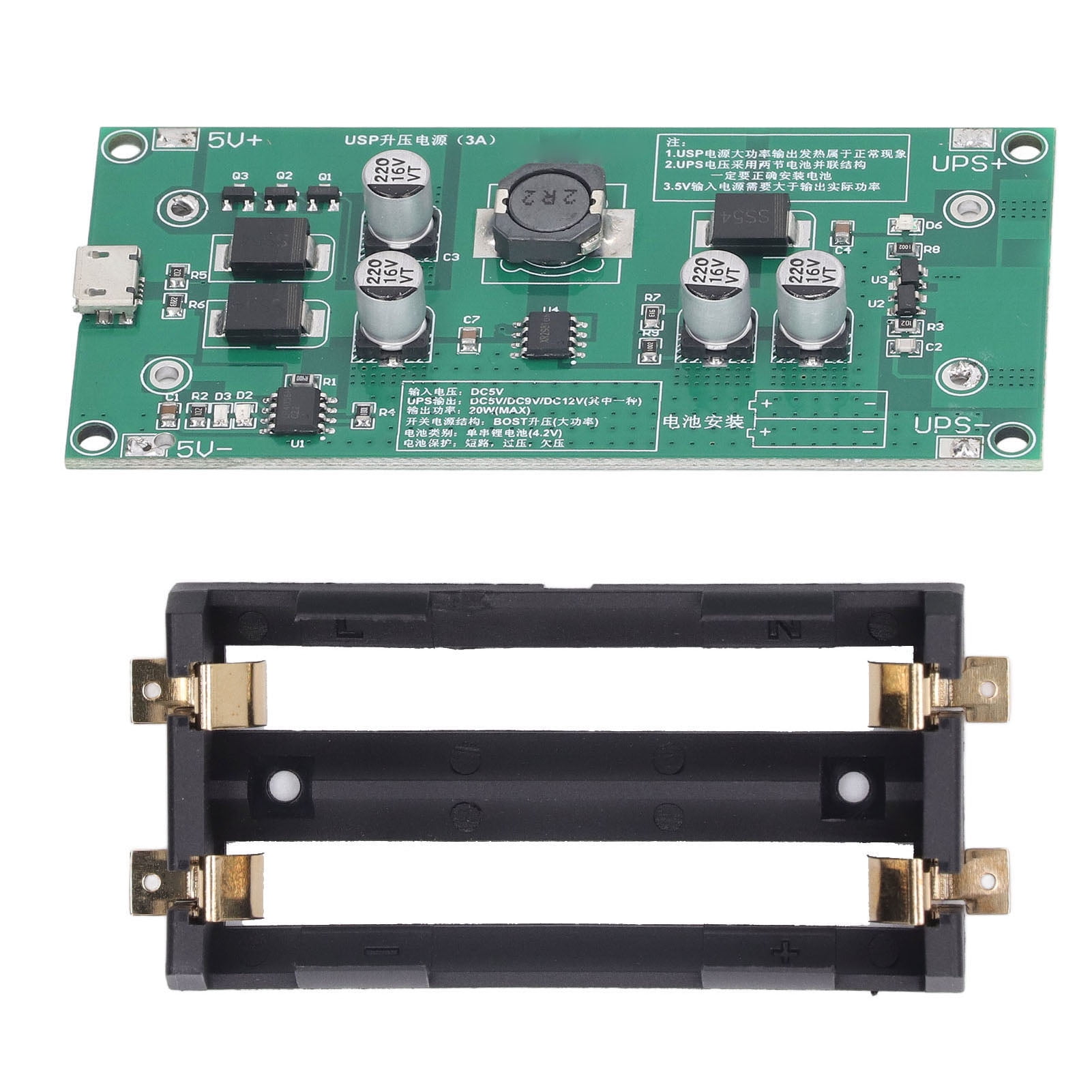 Boost Voltage Converter 3A High Power Li Ion Battery Micro USB Power ...