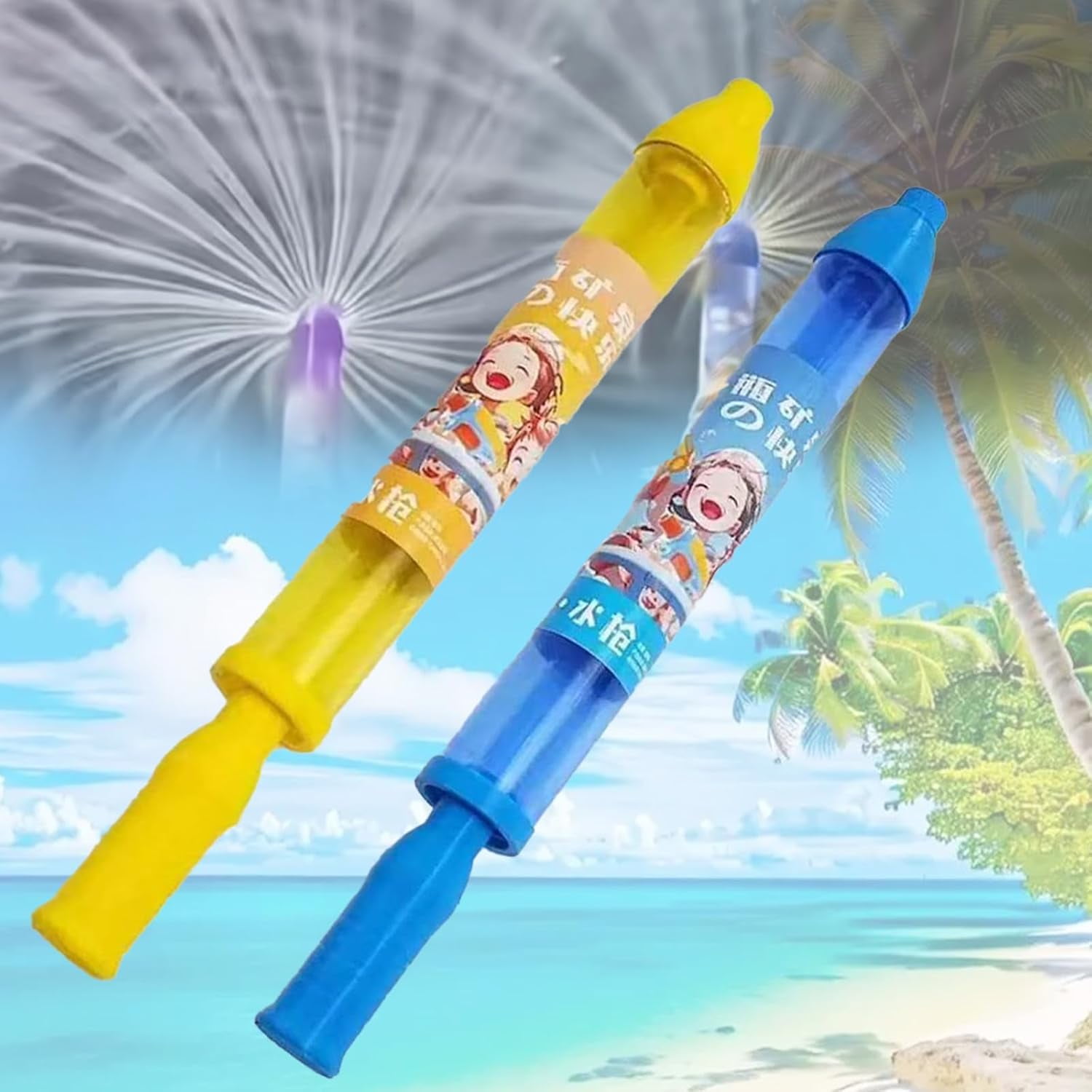 Bootesun Fireworks Water Gun,Fireworks Water Spray Toys,Romantic ...