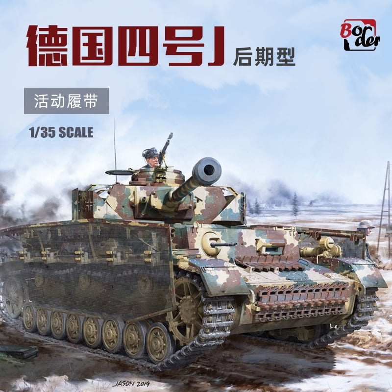Border BT-008 1/35 Pz.Kpfw.IV Ausf.J Last Production - Scale Model Kit ...
