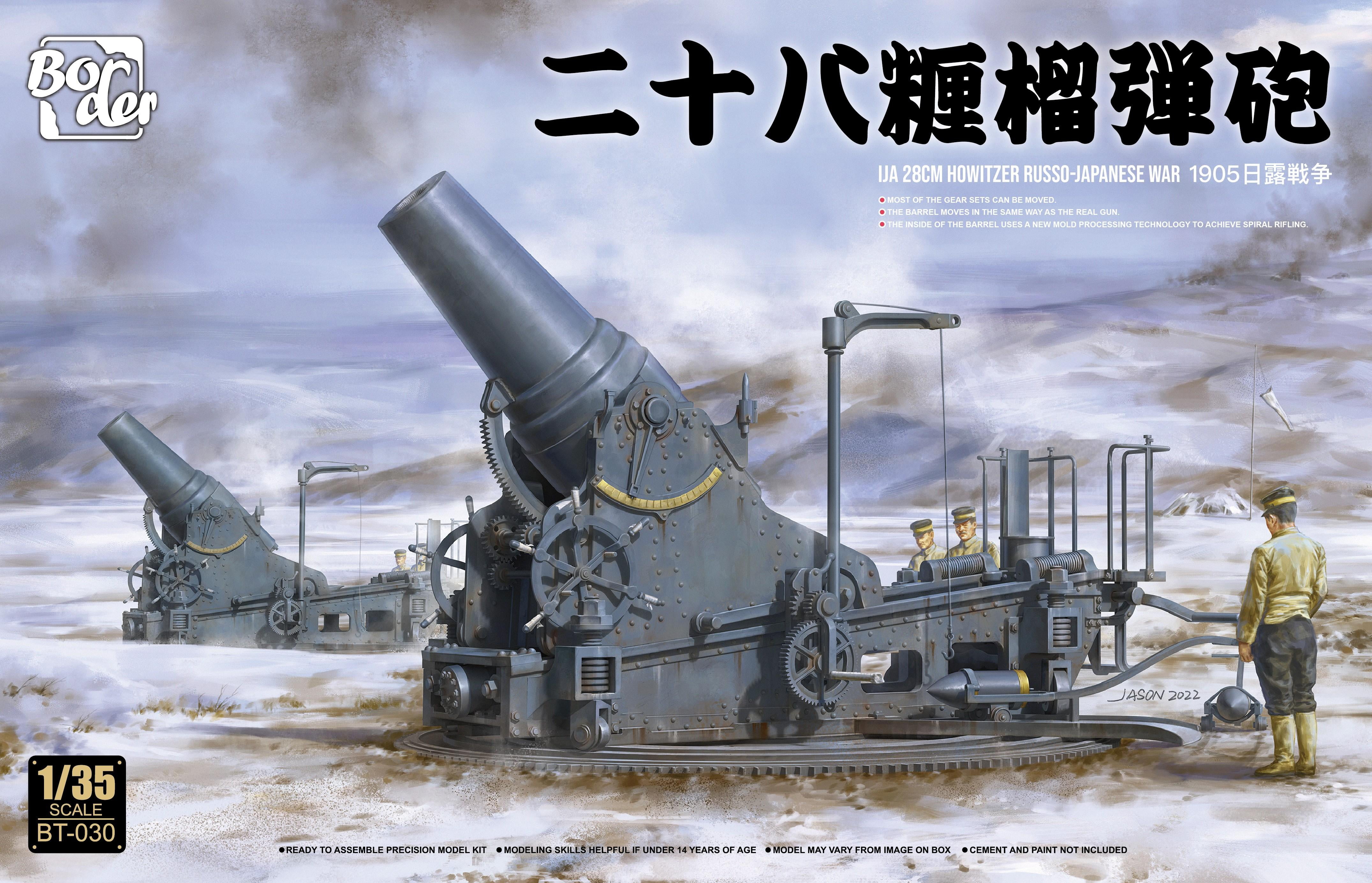 Border BT-030 1/35 Scale IJA 28CM HOWITZER RUSSO-JAPANESE WAR - Walmart.com