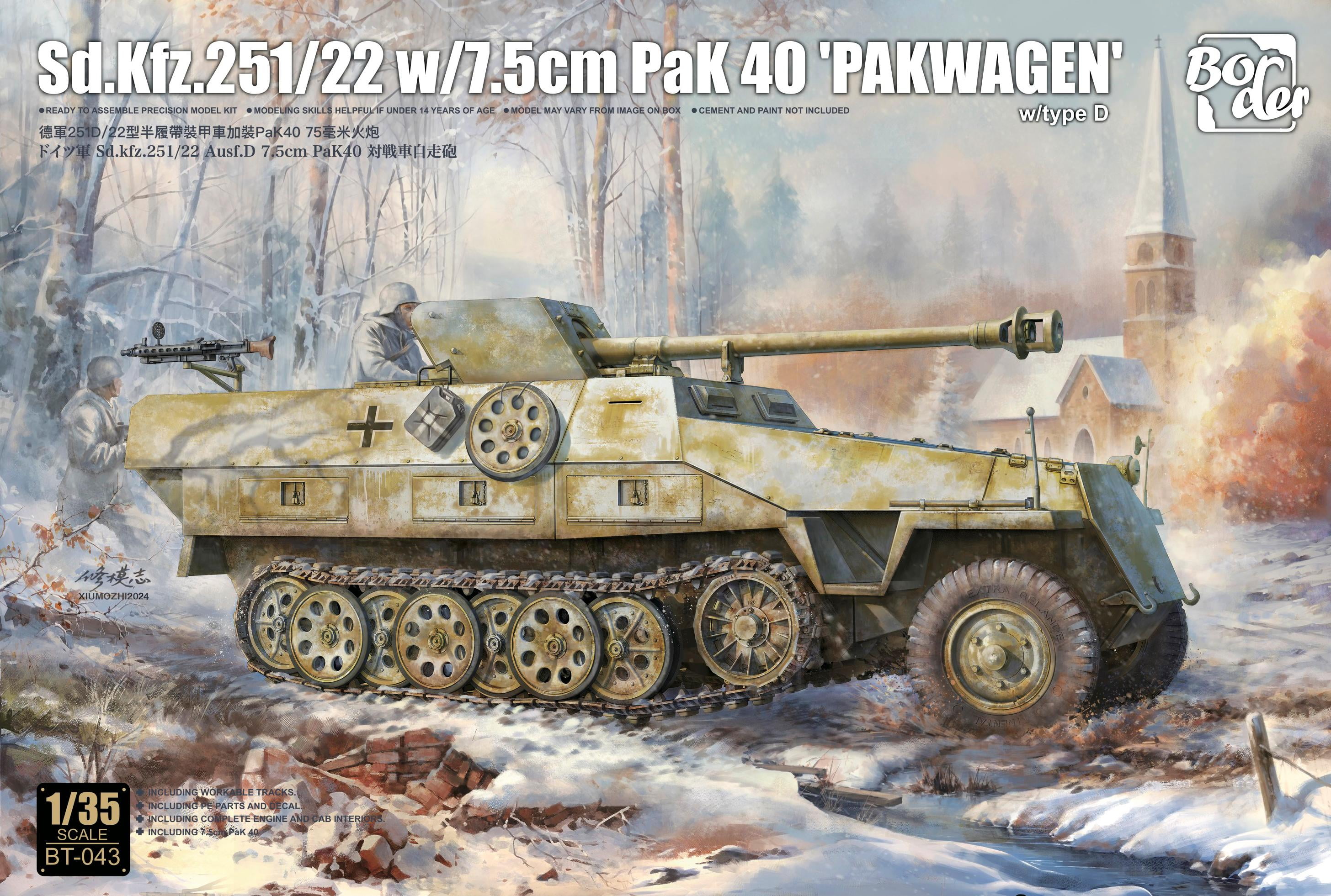 Border BT-043 1/35 Scale Sd.Kfz 251/22 Ausf.D w/7.5cm pak40 `Pakwagen` Model Kit - Walmart.com