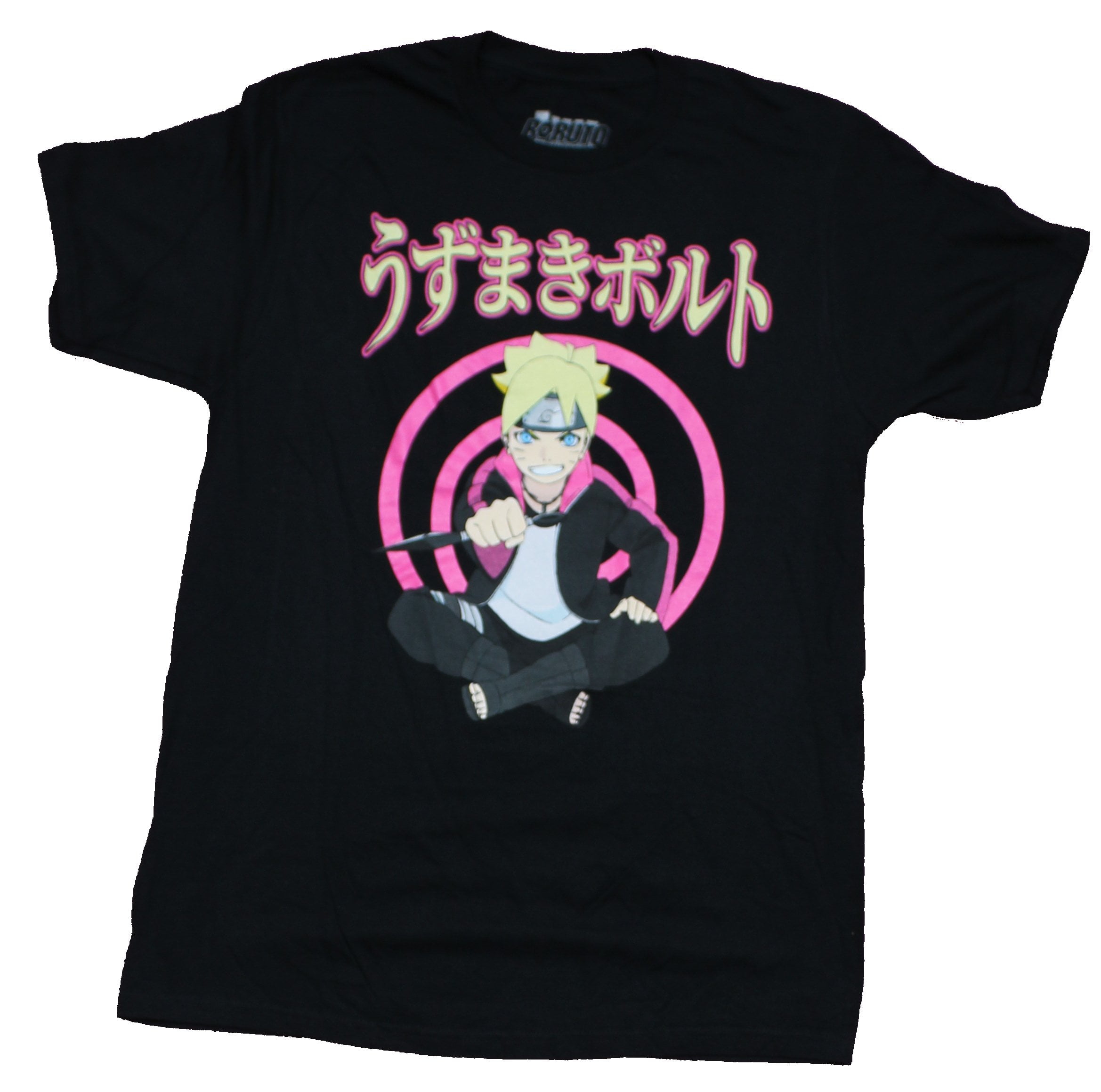 Boruto Naruto Mens T-Shirt - Uzumaki Bomb Target Under Kanji (Large ...