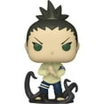 Boruto Shikadai Nara Funko Pop! Vinyl Figure - Walmart.com