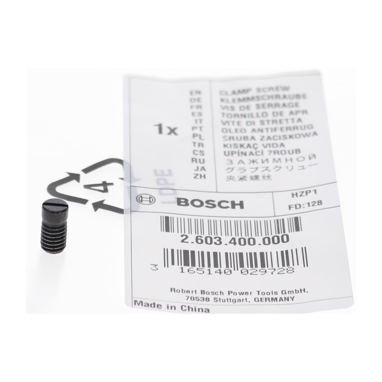 Bosch Clamp Screw Tool Replacement for Models B4200, 1581AVS, and ...
