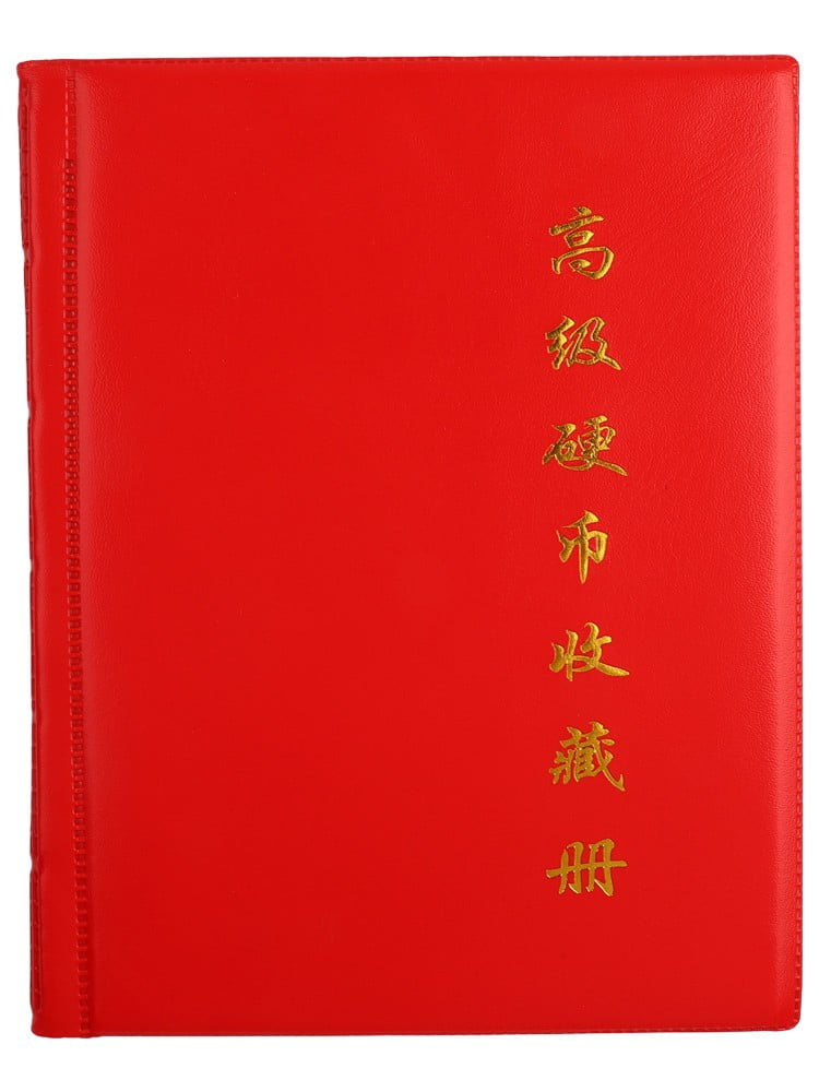 Bosisa 360-Grid Coin Collection Album Coin Storage Coin Album - Walmart.com