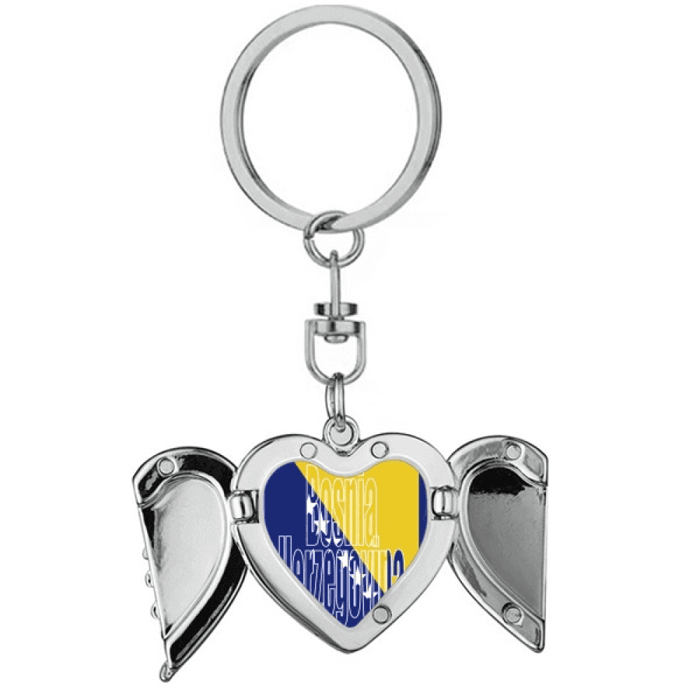 Bosnia Herzegovina Flag Name Heart Angel Wing Key Chain Holder - Walmart.com