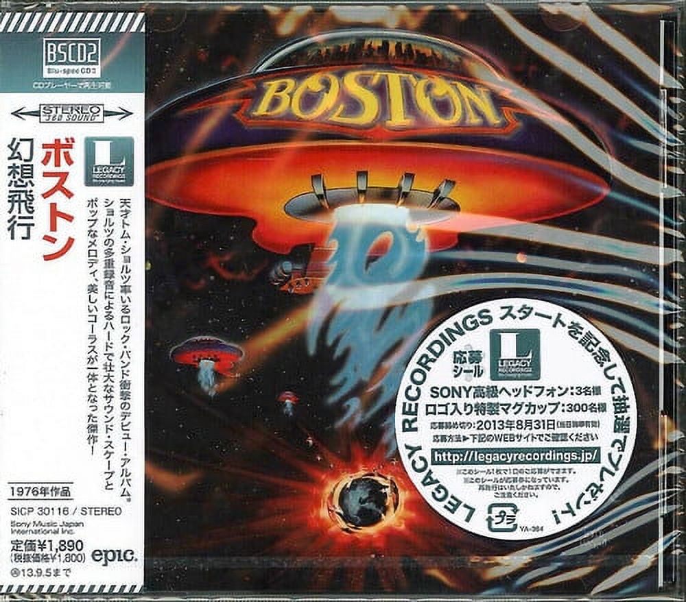 Boston - Boston (Blu-Spec CD2) - Music & Performance - CD - Walmart.com