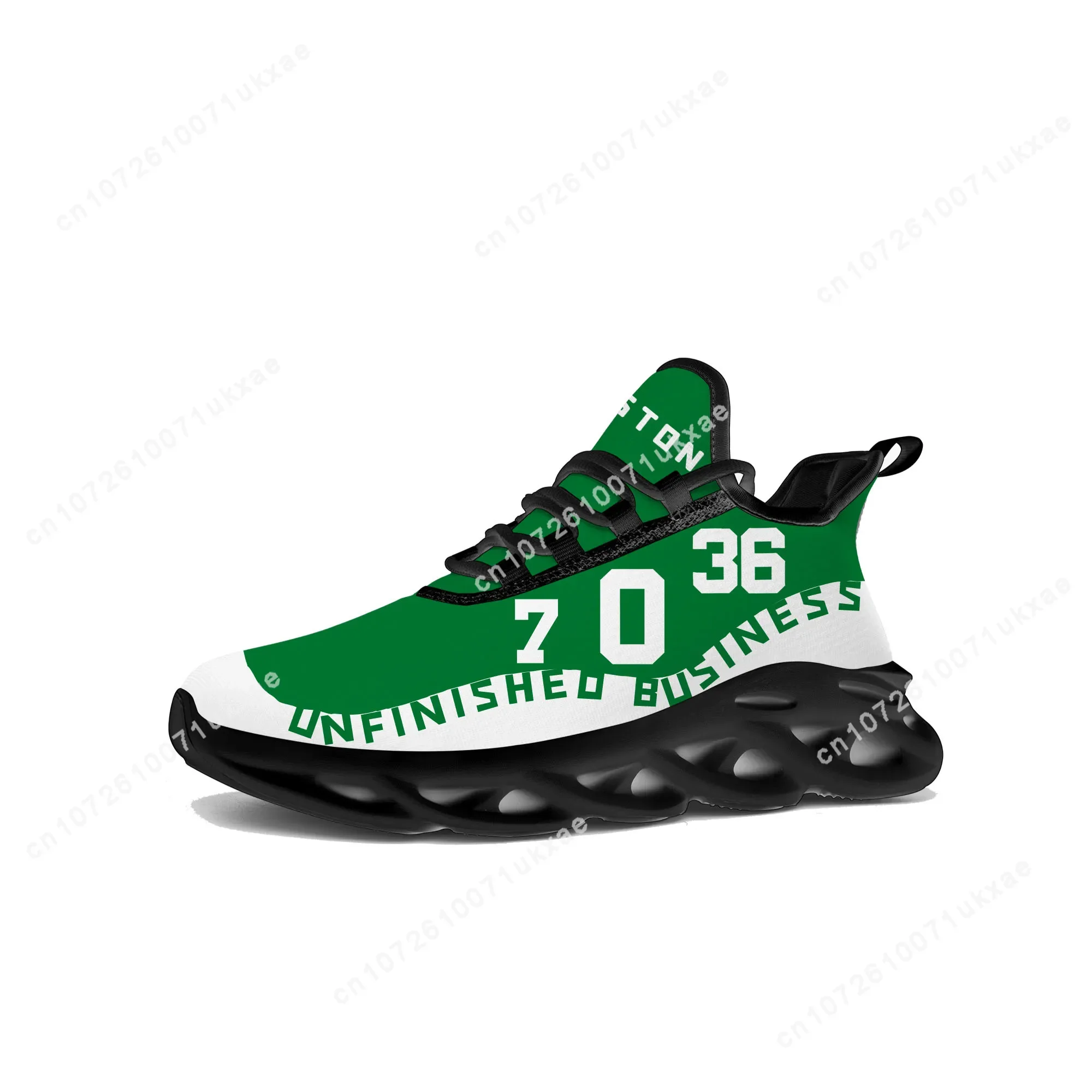 Boston Number 0 7 36 UNFINISHED BUSIN Flats Sneakers Mens Womens Sports ...