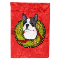 Happy Birthday Chocolate Parti Cocker Spaniel Garden Flag - Walmart ...