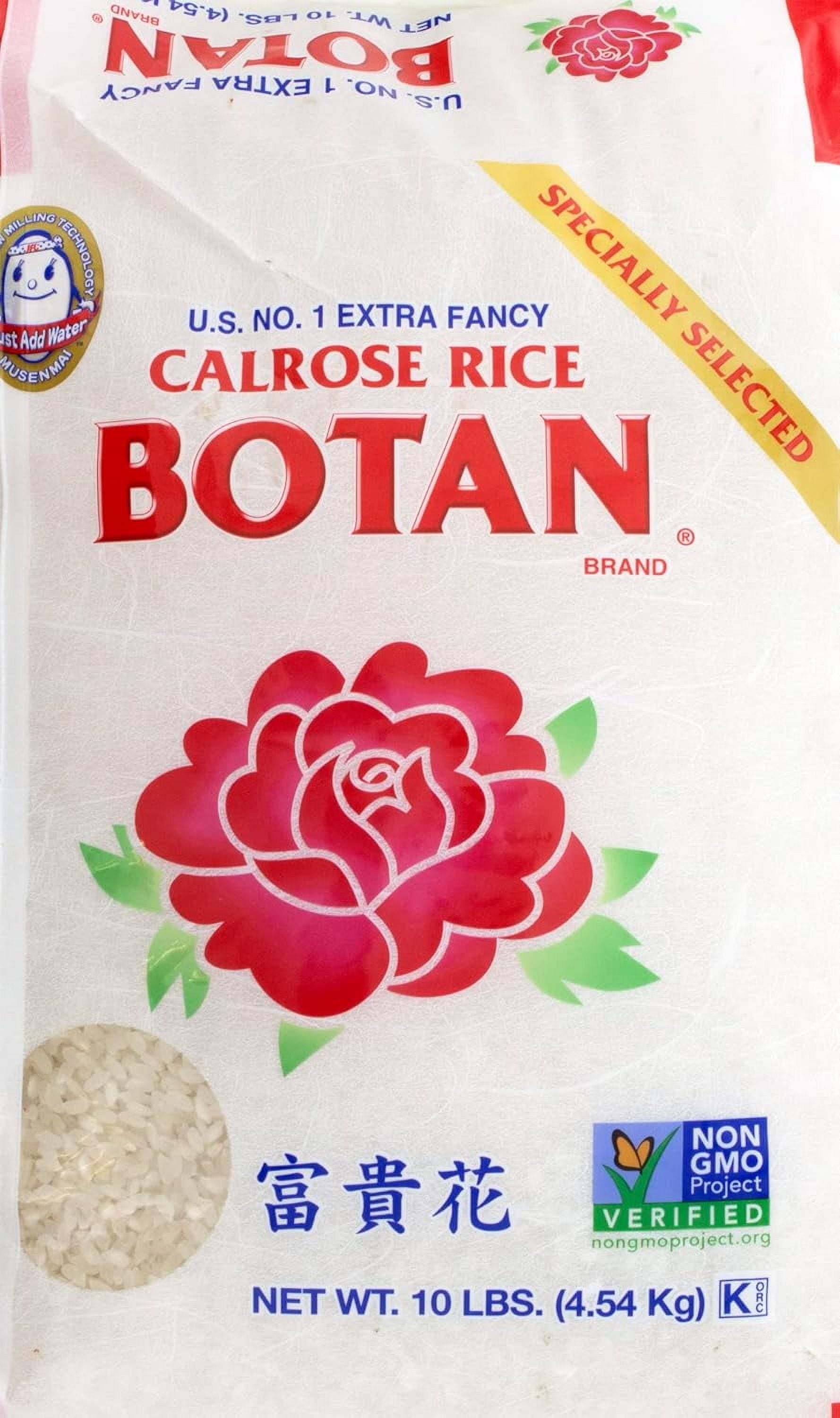 Botan Calrose Rice Musenmai, 10 Lbs - Walmart.com