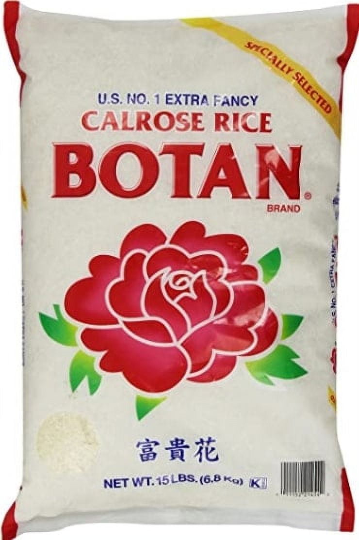 Botan All-Natural Kosher Certified Rice, 15 lb Bag from United States ...
