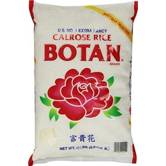 Botan All-Natural Kosher Certified Rice, 15 lb Bag from United States ...