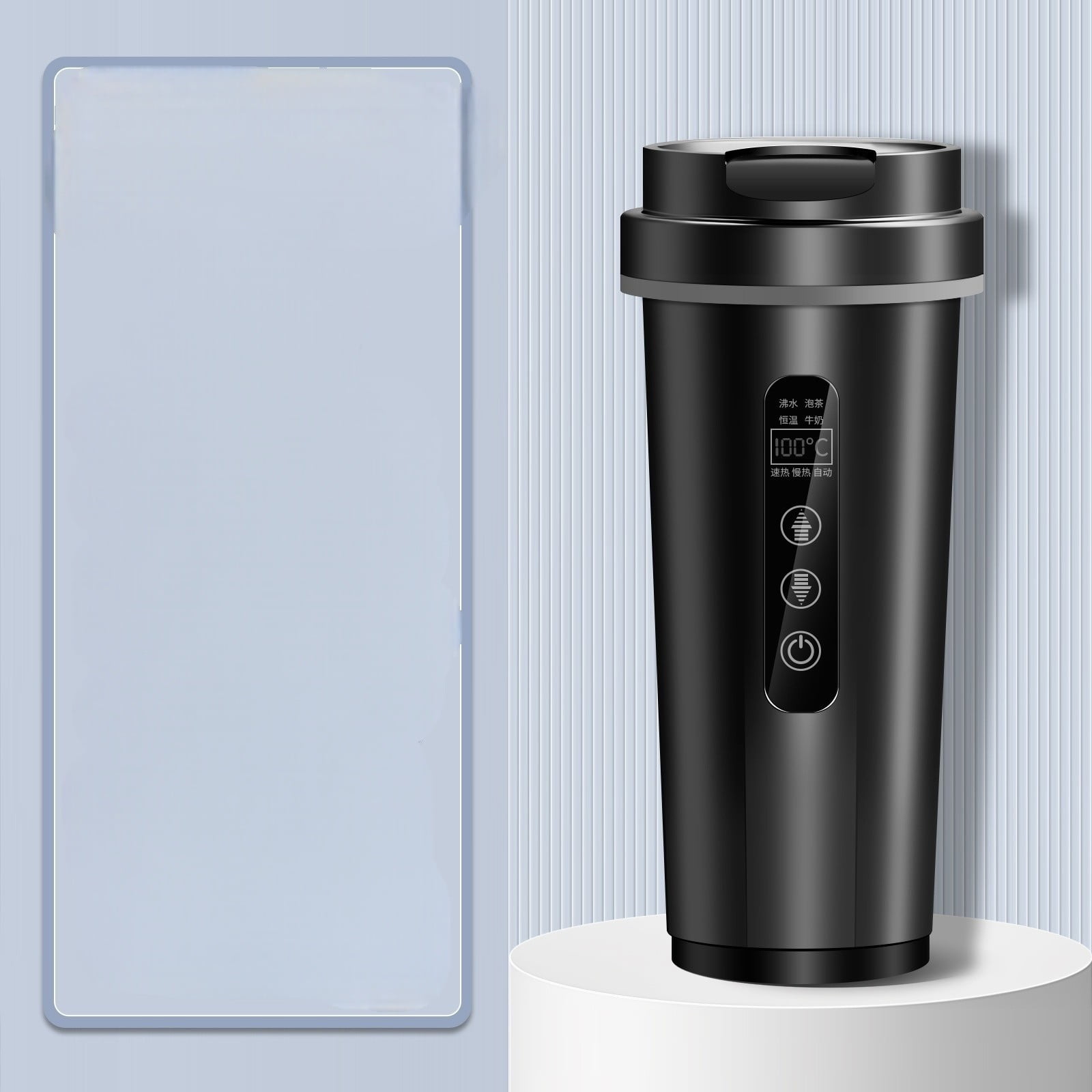 BotaniNest Mounted Heated Cup To Enjoy Hot Drinks Anytime With ...