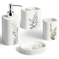 Botanical 4-Piece Accessory Set - Walmart.com